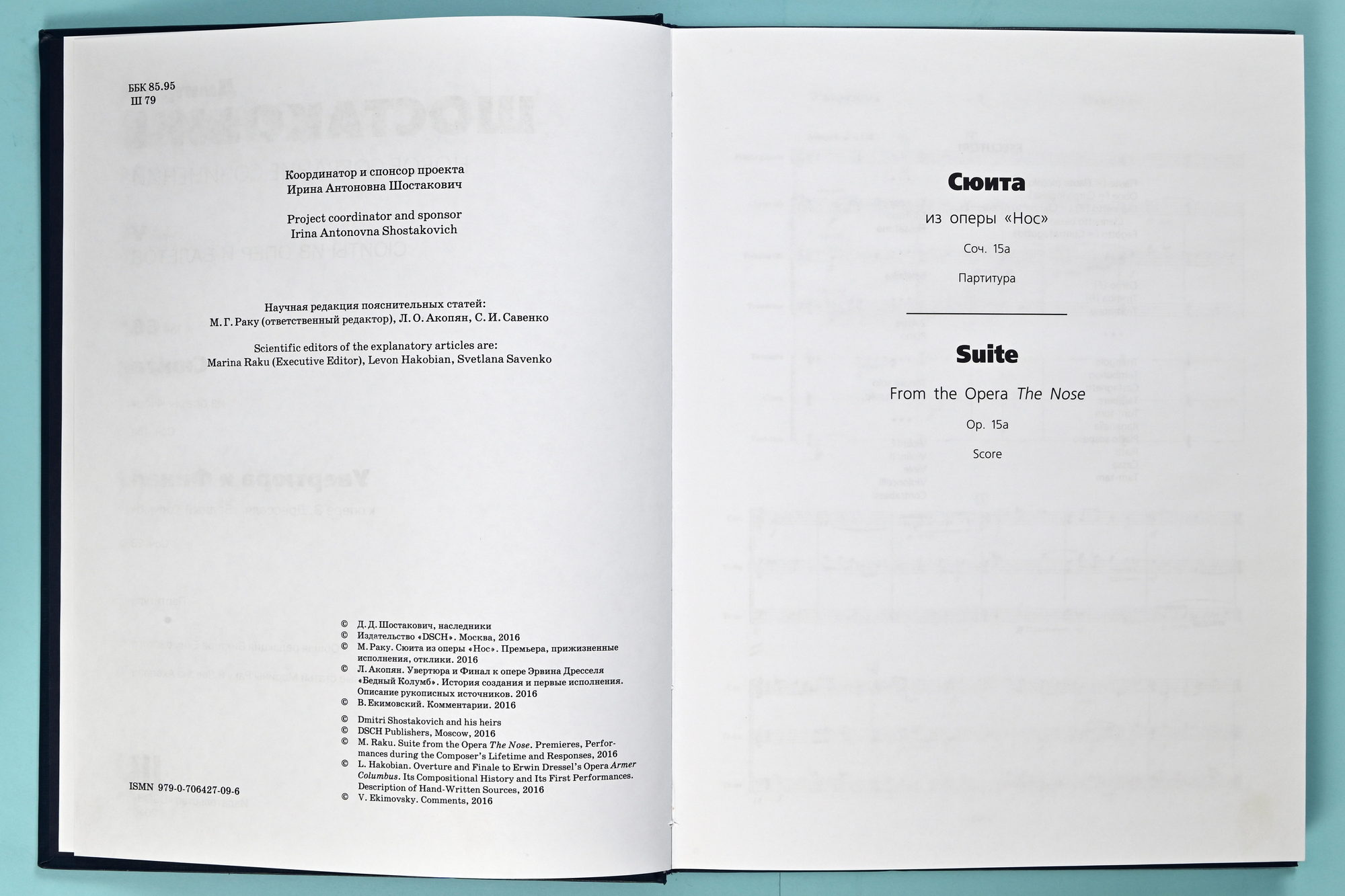 Dmitri Shostakovich | Suite from the Opera The Nose. Op. 15a. Score ...